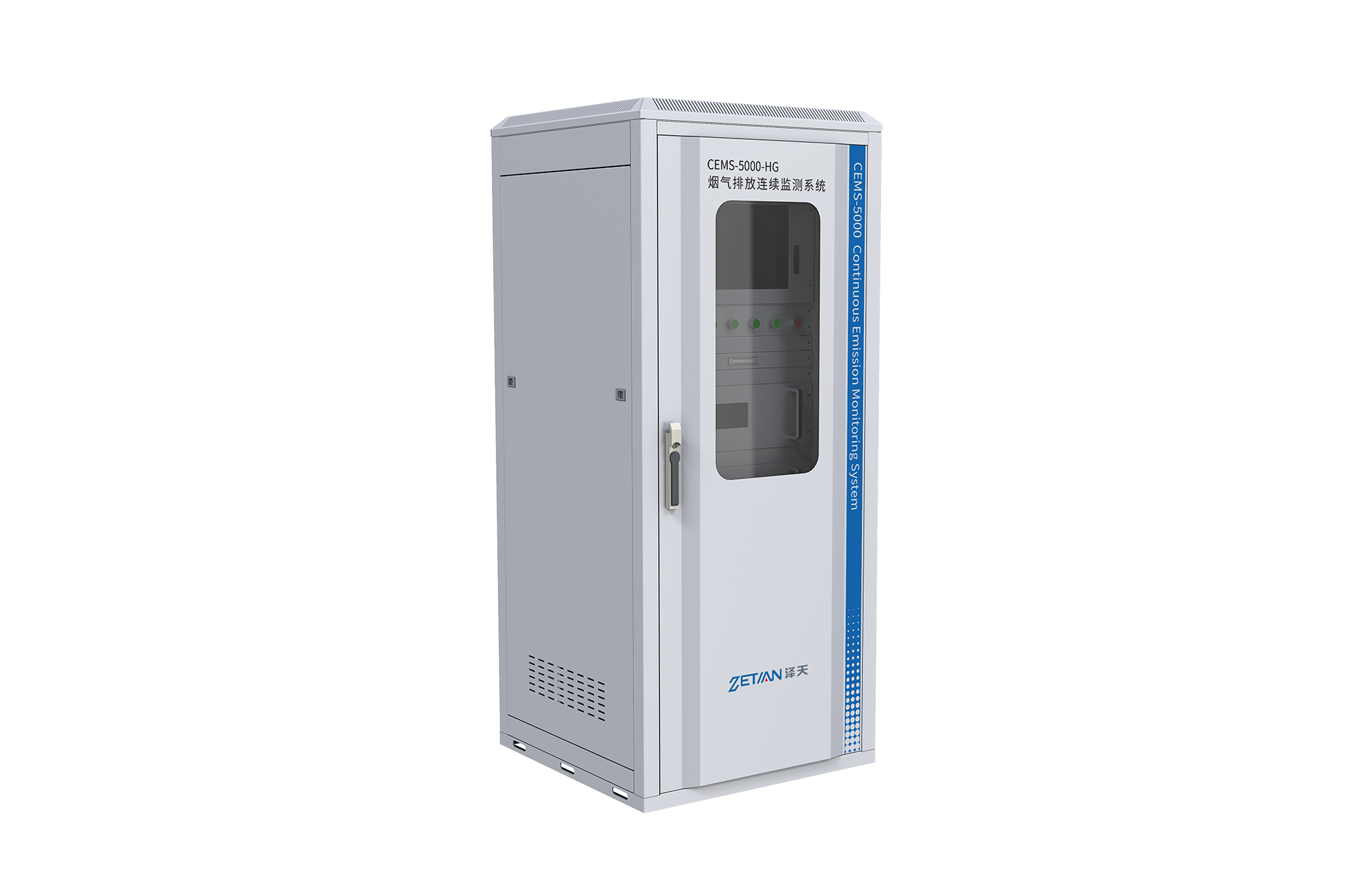CEMS-5000-HG型 烟气汞连续监测系统-杭州泽天春来科技股份有限公司