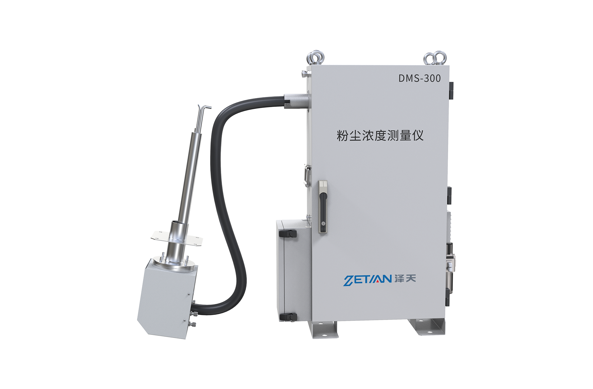 DMS-300 粉尘浓度测量仪（抽取式）-杭州泽天春来科技股份有限公司